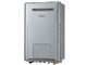価格.com - リンナイ(Rinnai)の給湯器 比較 2025年人気売れ筋ランキング