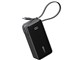 価格.com - ANKER Nano Power Bank (12W Built-In Lightning Connector) A1645051 [ピンク] 価格比較