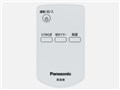 パナソニック F-CS324 価格比較 - 価格.com