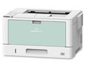 価格.com - MultiWriter 8700 PR-L8700 の製品画像