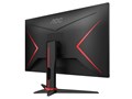 AOC 27G2E1/11 [27インチ Black&Red] 価格比較 - 価格.com
