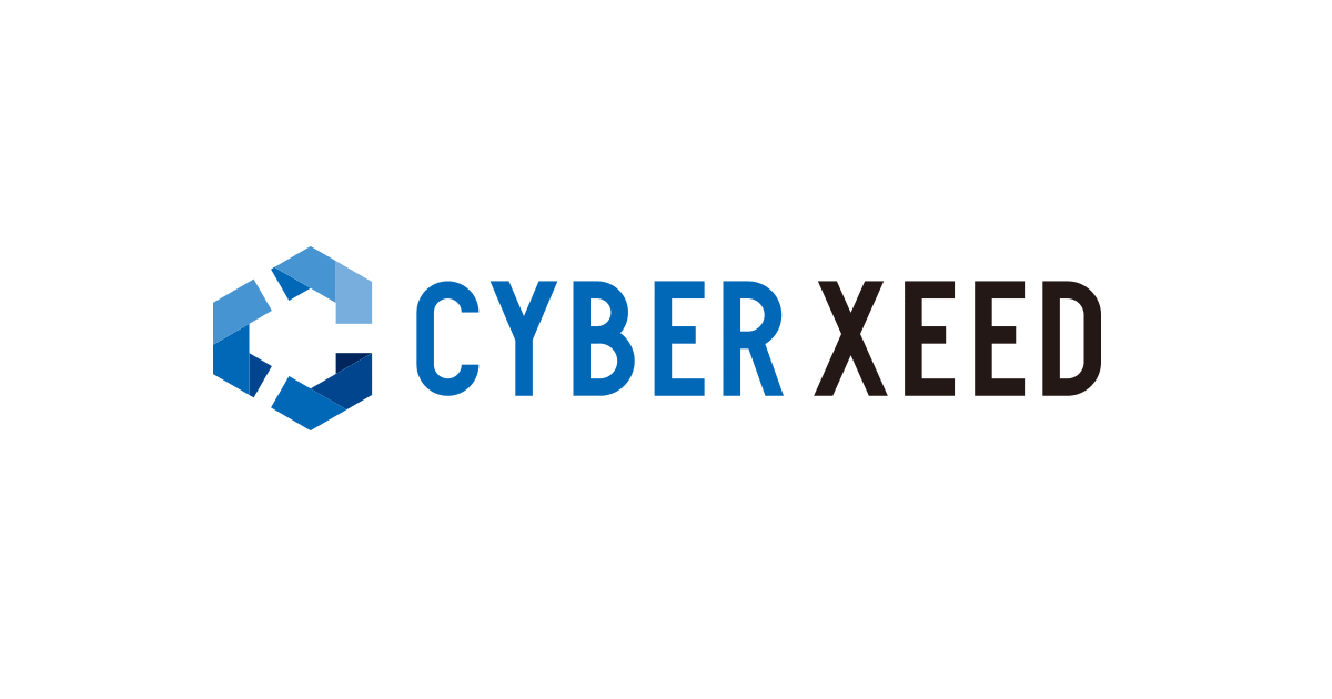 CYBER XEED（サイバーエクシード）とは？機能や料金を詳しく紹介｜勤怠管理システム比較 - 価格.com