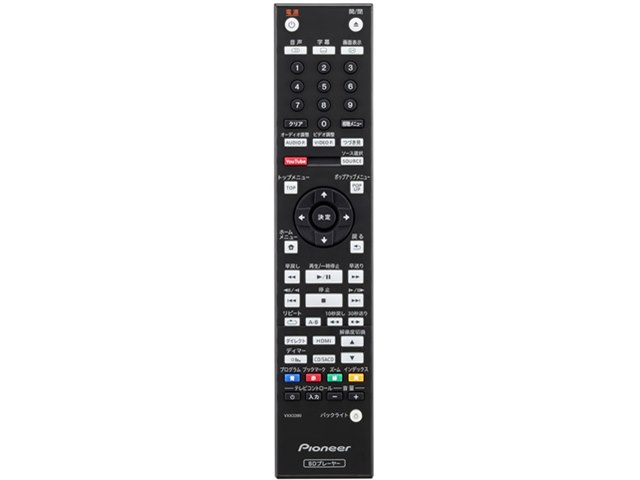 BDP-LX88の製品画像 - 価格.com BDP-LX88の製品画像 - 価格.com