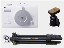 ビクセン 星空雲台ポラリエ(WT)155三脚セット 価格比較 - 価格.com ビクセン 星空雲台ポラリエ(WT)155三脚セット 価格比較 - 価格.com