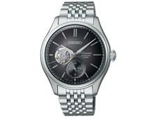 セイコー プレザージュ Classic Series SARJ009 価格比較 - 価格.com セイコー プレザージュ Classic Series SARJ009 価格比較 - 価格.com