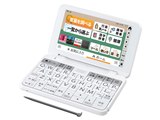 カシオ エクスワード XD-SX4810 価格比較 - 価格.com カシオ エクスワード XD-SX4810 価格比較 - 価格.com