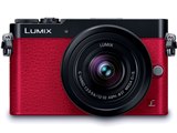 パナソニック LUMIX DMC-GM5K レンズキット 価格比較 - 価格.com パナソニック LUMIX DMC-GM5K レンズキット 価格比較 - 価格.com